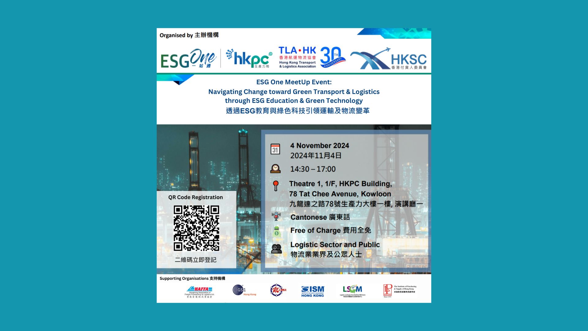 Navigating Change Toward Green Transport & Logistics through ESG Education & Green Technology ...