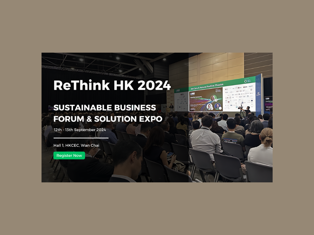 可持續發展論壇盛事 ReThink HK 2024 - ESG One