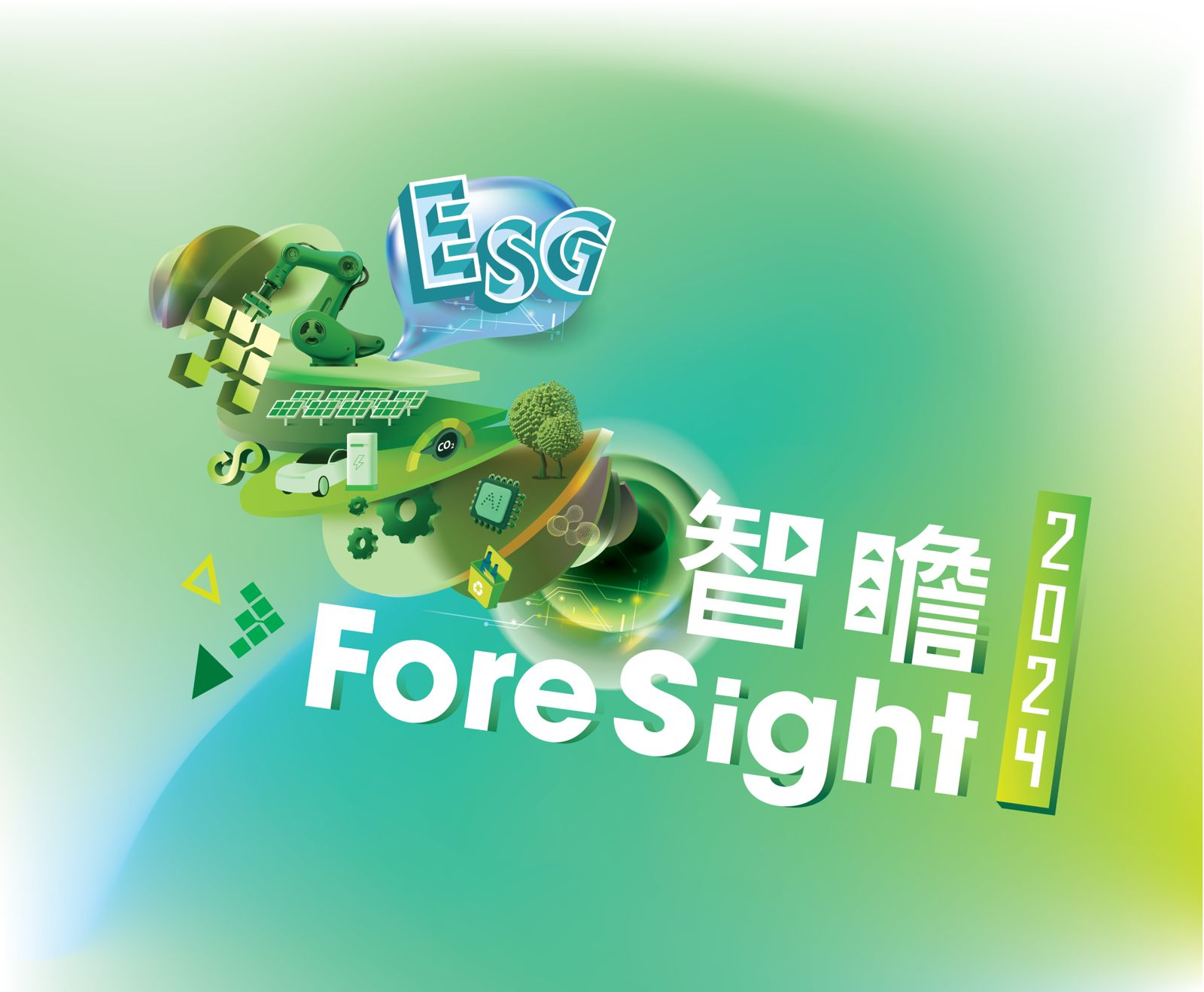 ForeSight 2024 Cum ESG One Launching Ceremony - ESG One
